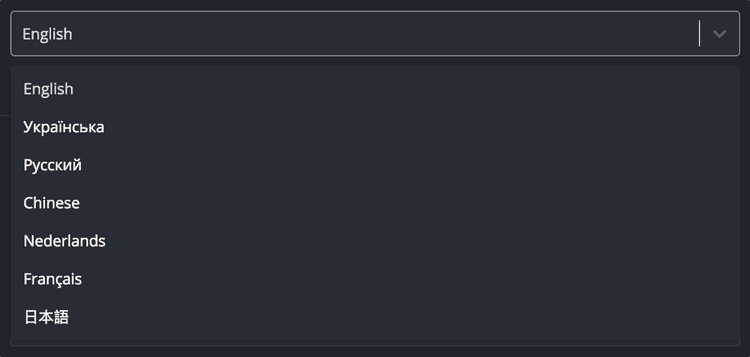 Features of Hiveon OS